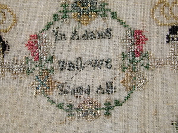 1787 Silkwork Sampler by Jane Coates