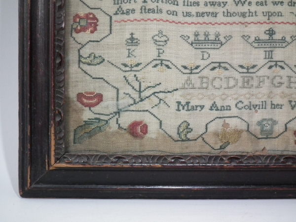 1761 Verse and Prayer Sampler by Mary Ann Colville